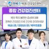 배꼽위 배꼽 주변 딱딱 통증의 원인 4가지 네이버 블로그